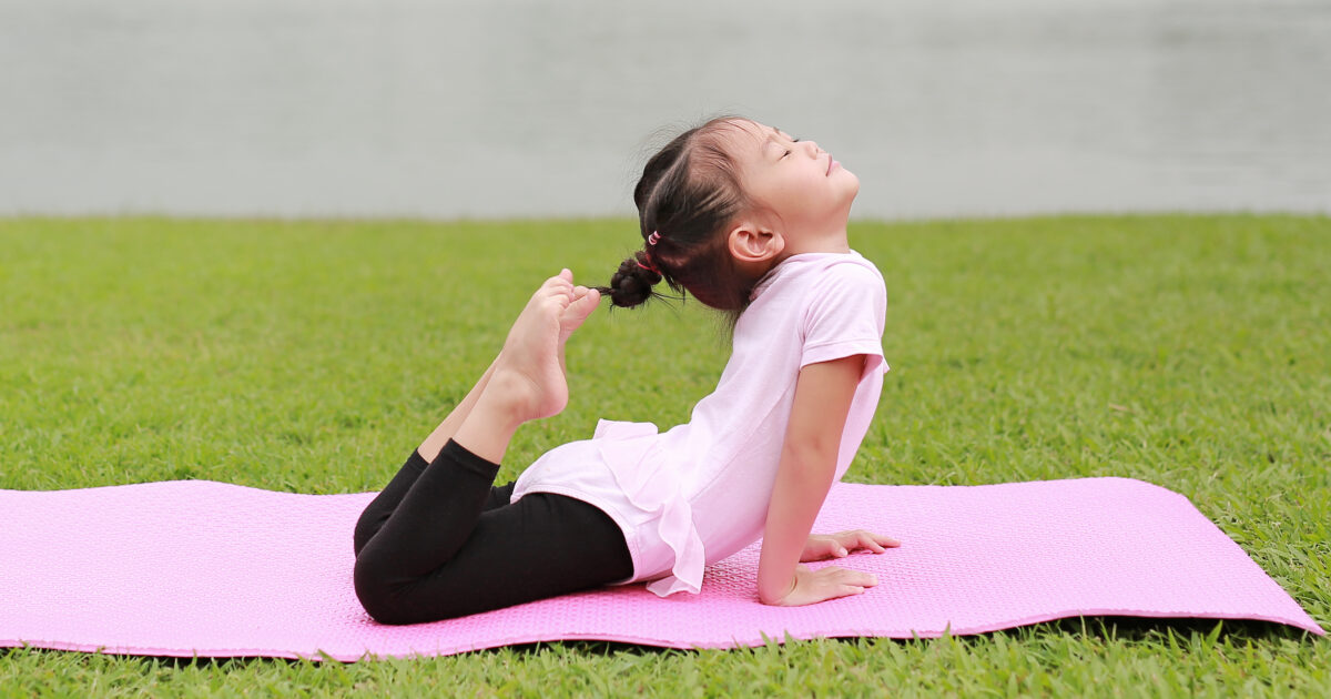 Focus down | Right Start Online